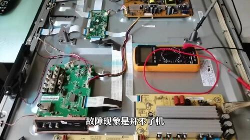 397. 长虹电视机开不了机显示灯也不亮,判断是主板坏还是电