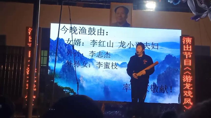 #演出现场视频 #中华传统文化