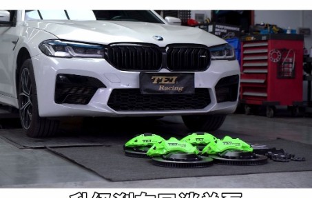 如何选择多活塞刹车卡钳呢?TEI刹车,多活塞相比单活塞最大的意义是...