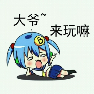 冷酒暖回忆 