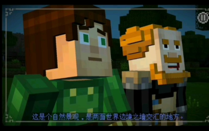【MC故事模式第一季】10:寻找可以摧毁命令方块的附魔书