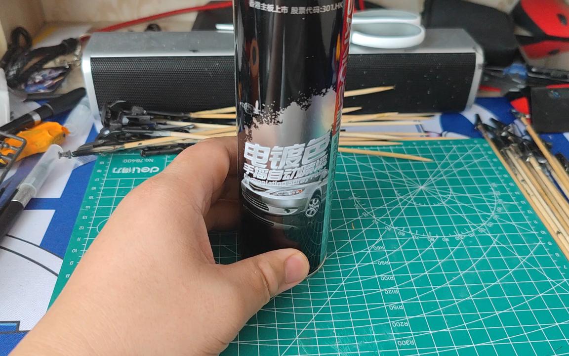 三和电镀漆-给汽车喷漆的东西能给模型用吗?