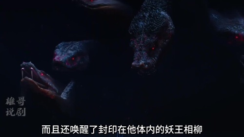 被低估的国产特效电影,大咖云集特效酷炫,由陈坤、陈伟霆主演