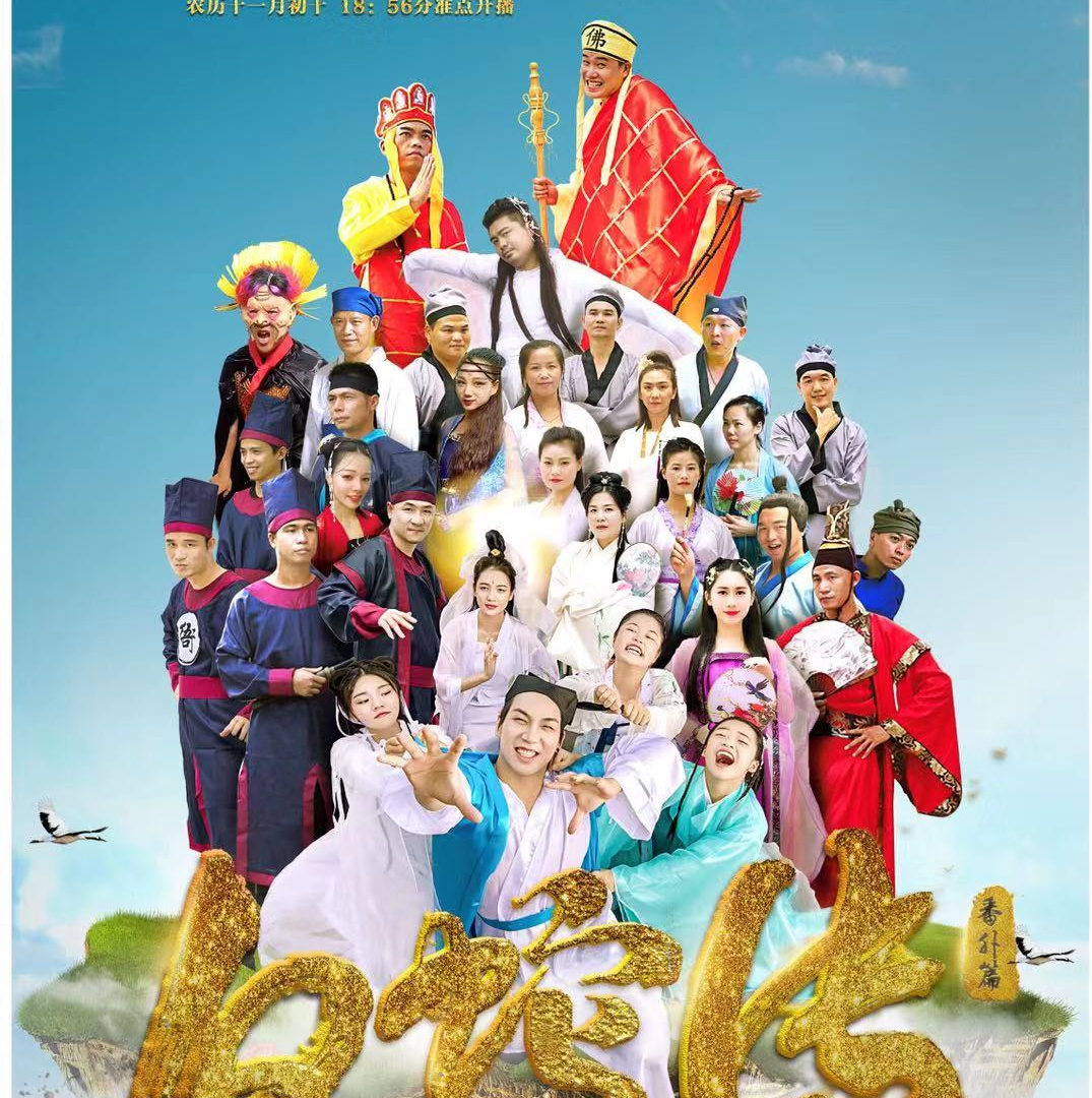 雨花石艺术之都 