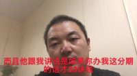 这么低的信用卡分期手续费,不办理都感觉吃亏,该咋办呢?