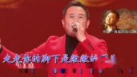 开门红-金波、周旋出镜-火风、汤灿演唱-双行字幕-超清-王新民制作