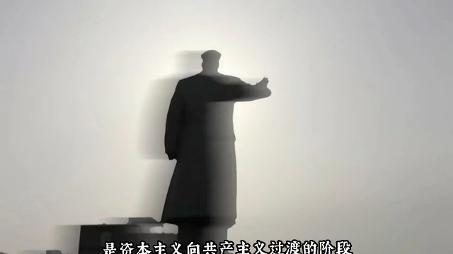 社会主义的本质是什么?