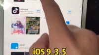 iPad 迷你下载不了微信提示不兼容