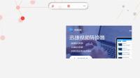 怎样将视频qlv格式转mp4格式——迅捷视频转换器