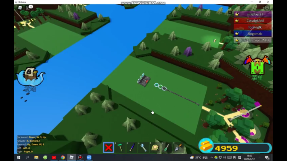 roblox造船寻宝:更简单的刷钱机_网络游戏热门视频