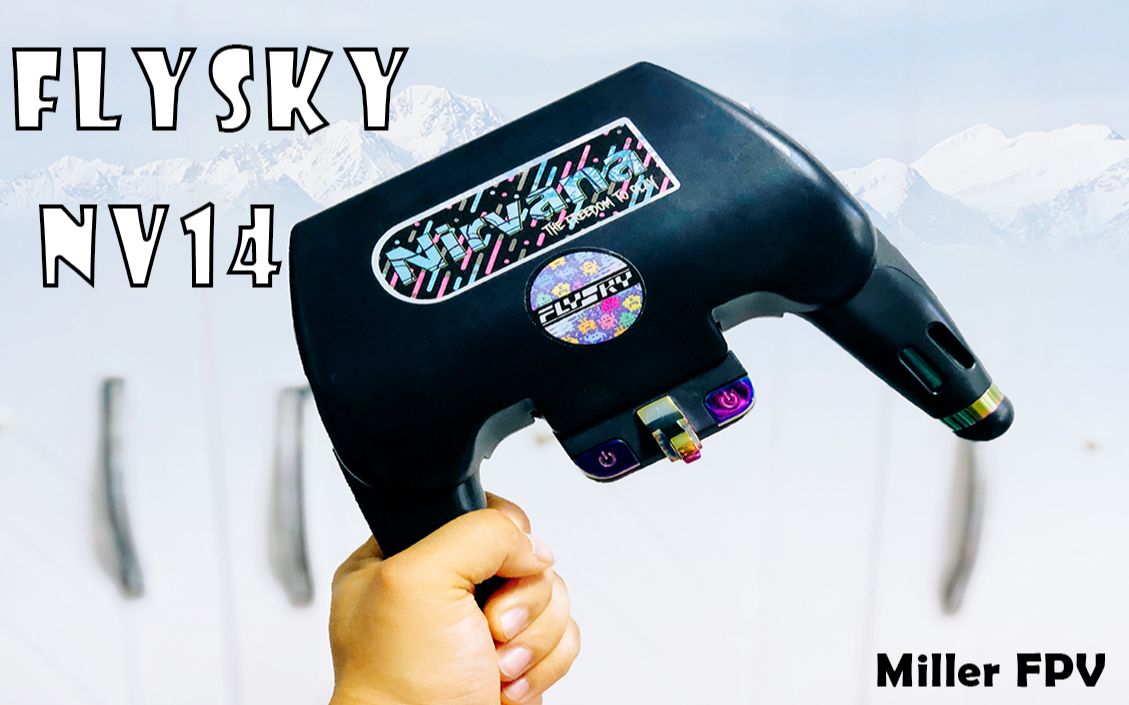 【Miller FPV】富斯NV14基础设置教程001——电池电压校准
