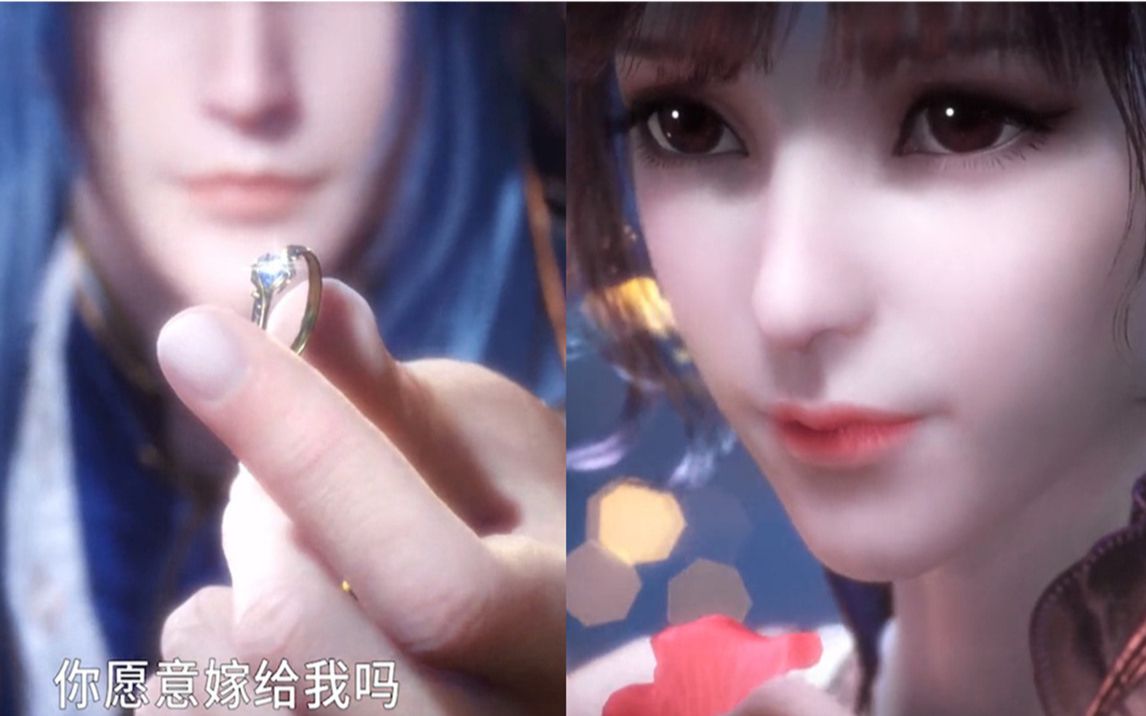 [斗罗大陆158集] 感动!唐三向小舞求婚,三大十万年美女魂兽齐聚|木木...