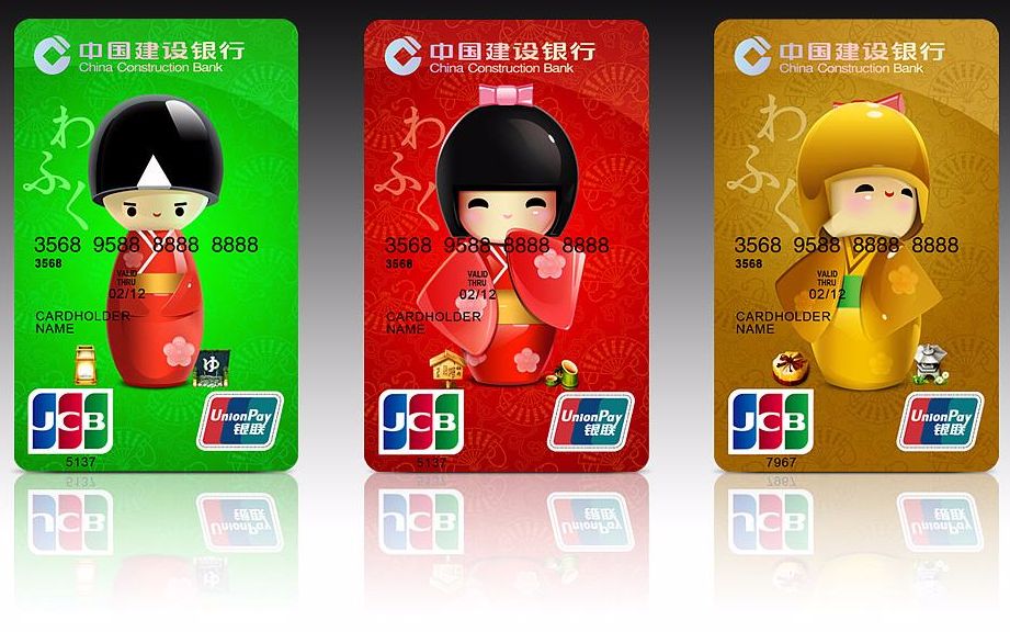 银行为什么要大力推广信用卡业务呢？终于明白银行的“用心良苦”