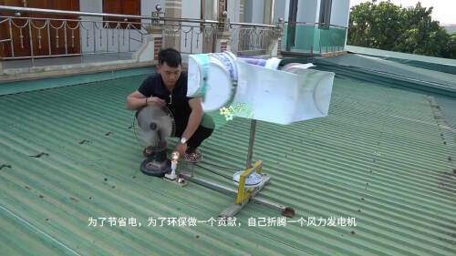 废旧塑料桶秒变风力发电机!DIY高功率涡轮机教程,省钱又环保