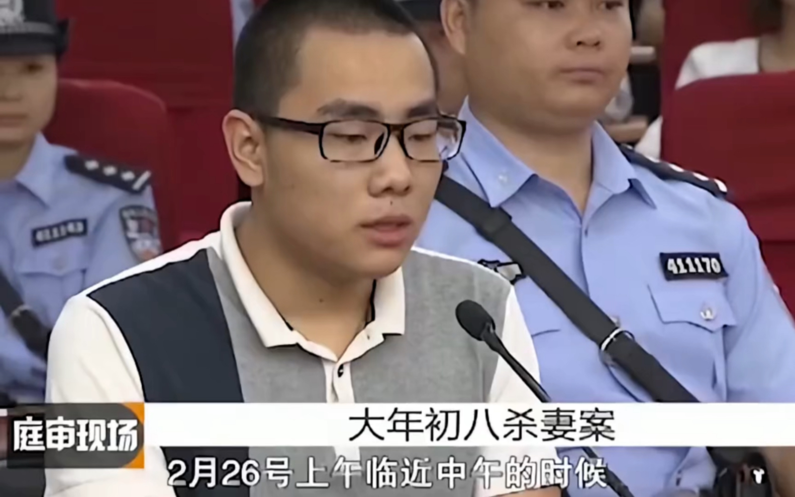 ...剥皮案,丈夫将妻子做成炖肉后,送给丈母娘下饭吃#真实影像#案件#悬疑