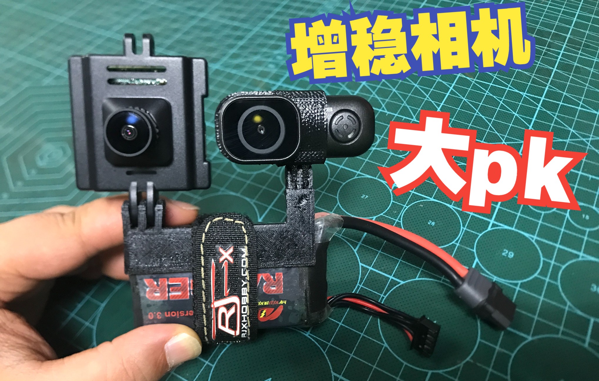 鹰眼4K裸狗 PK Runcam Thumb 4K Pro