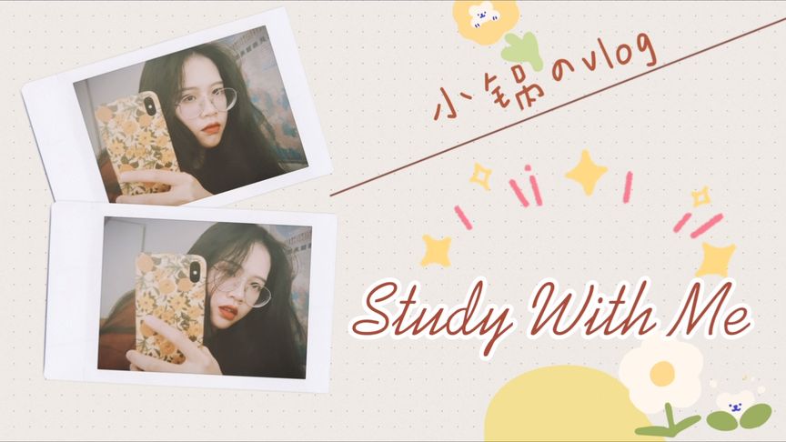 4.5论文盲审,导师疯狂在催了,快跟着小锅一起来修改论文吧!