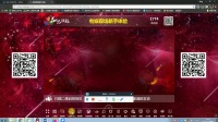 有娱现场系列教程之3D倒计时
