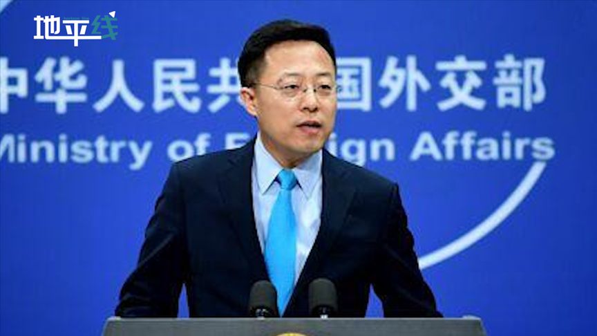 现场!外交部介绍中国与世卫组织联合启动新冠“团结应对基金”