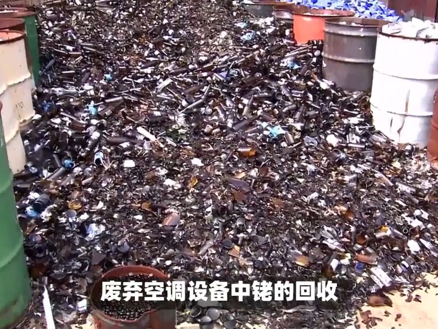 空调废弃物中的铑回收