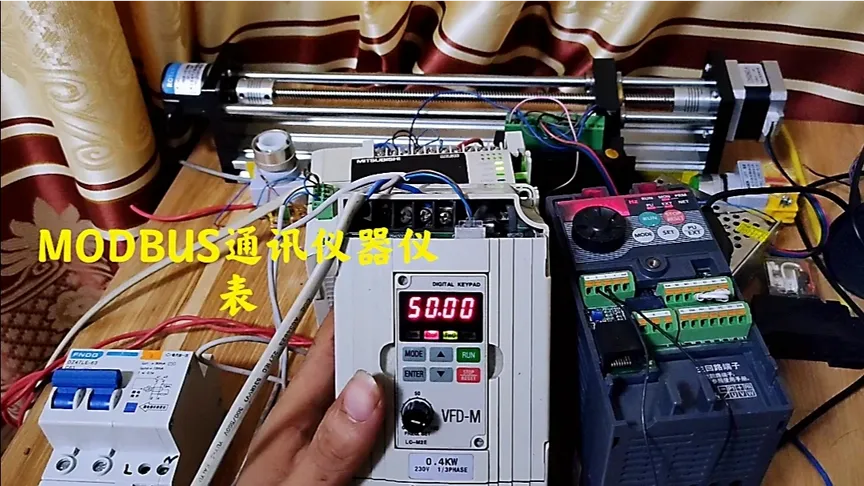 三菱plc MODBUS通讯仪器仪表,D8400(D8420)参数设置及ADPRW指令