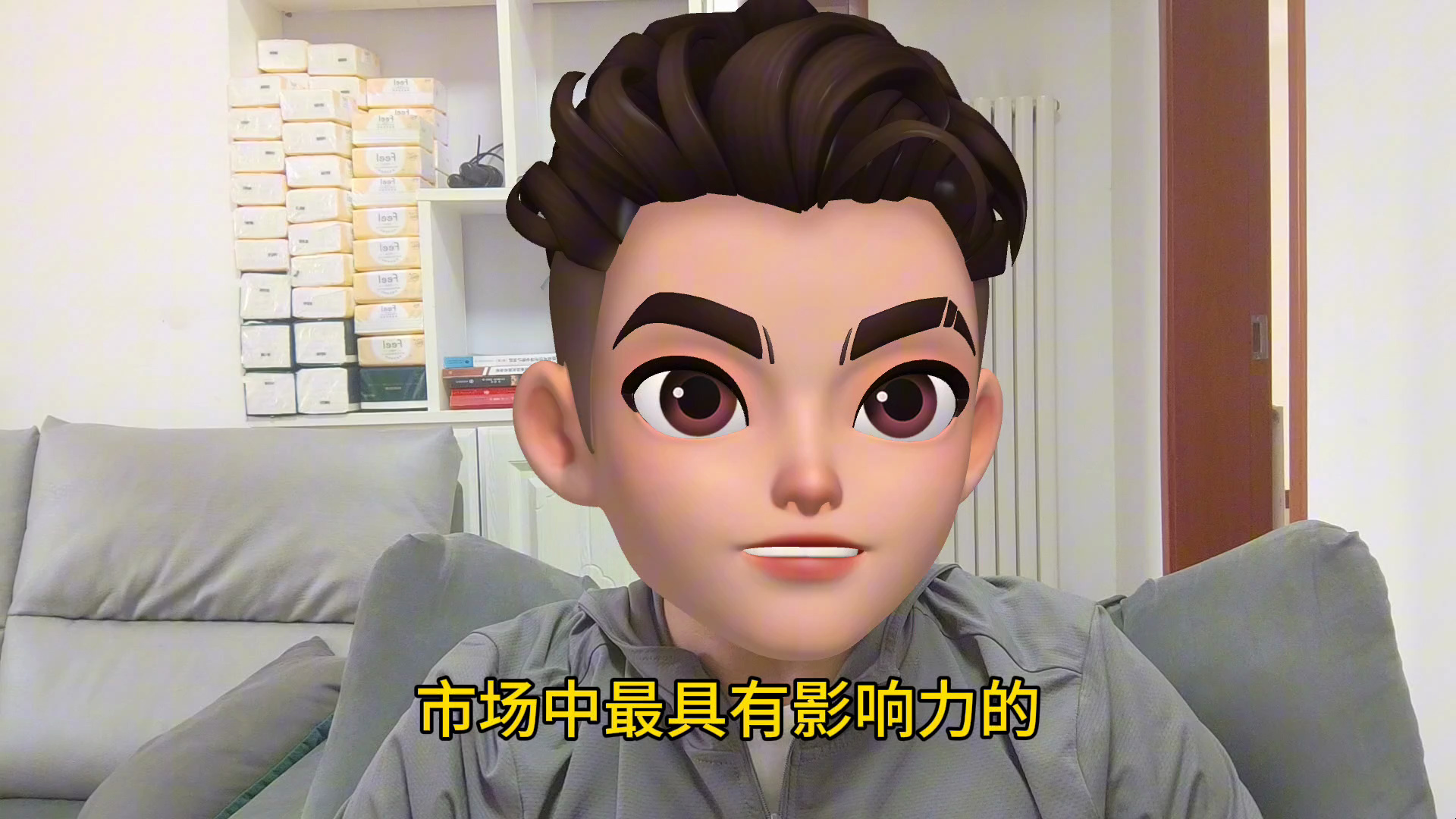 期货中的股指期货软件代码IC、IH、IF、IM分别是什么意思?