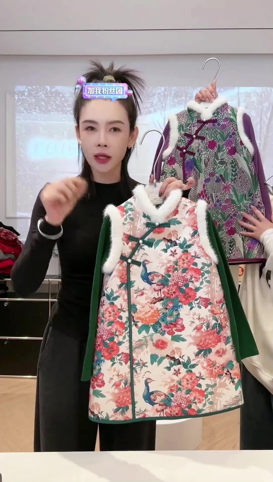 超有韵味的旗袍汉服裙~巨显白!新年穿上它就是一整个气质小美女~#谁...