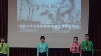 泰山护理职业学院“诵读国学经典,弘扬传统文化”中华经典诗文诵读...