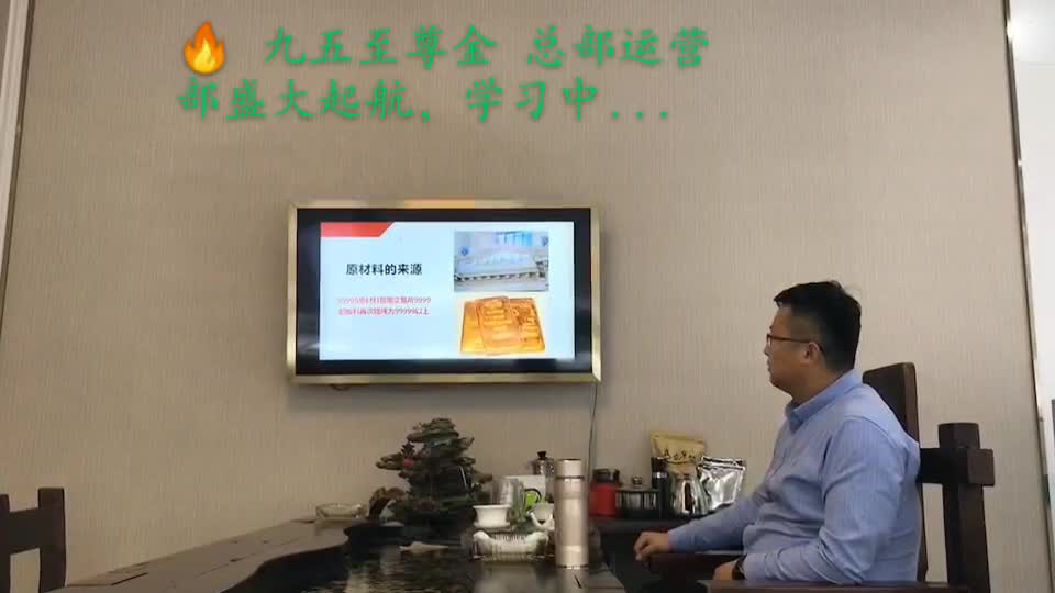 在建立目标时.要设定“超过自己能力之上的指标”!