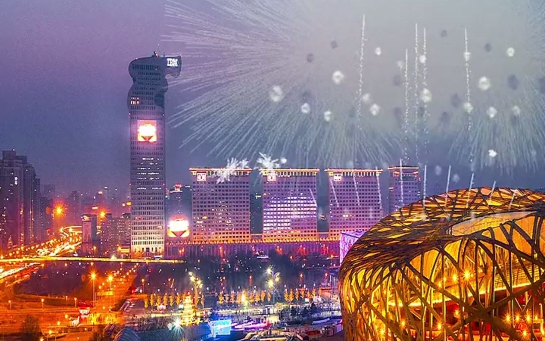 亚奥理事会决定杭州亚运会延期举行