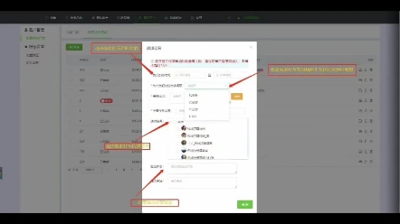如何在线同时管理多个微信账号?