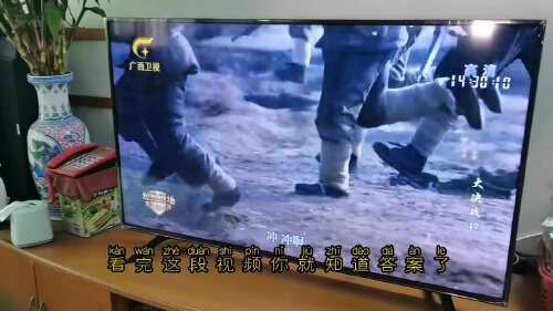 海信高清智能液晶电视自动开关机黑屏