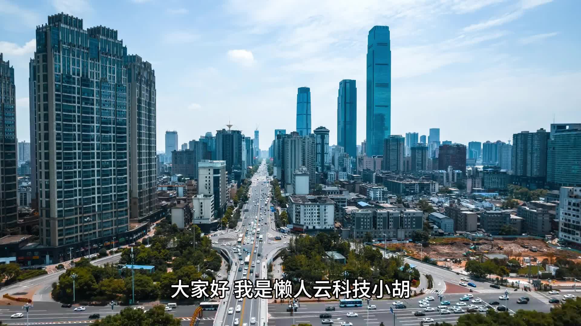同城微信小程序源码制作开发搭建