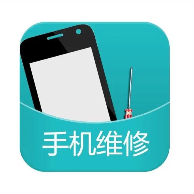 帝一修 