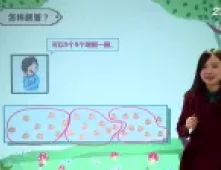 两位数减一位数/整十数