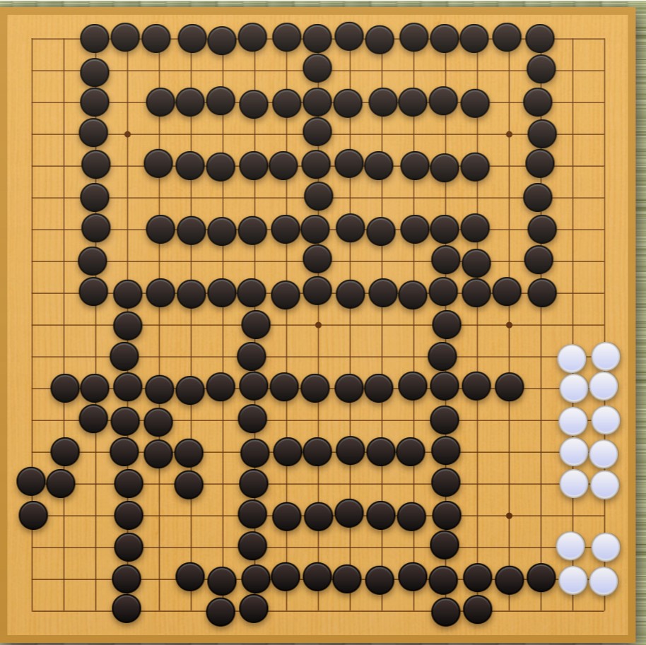 学道漫漫源源来战 