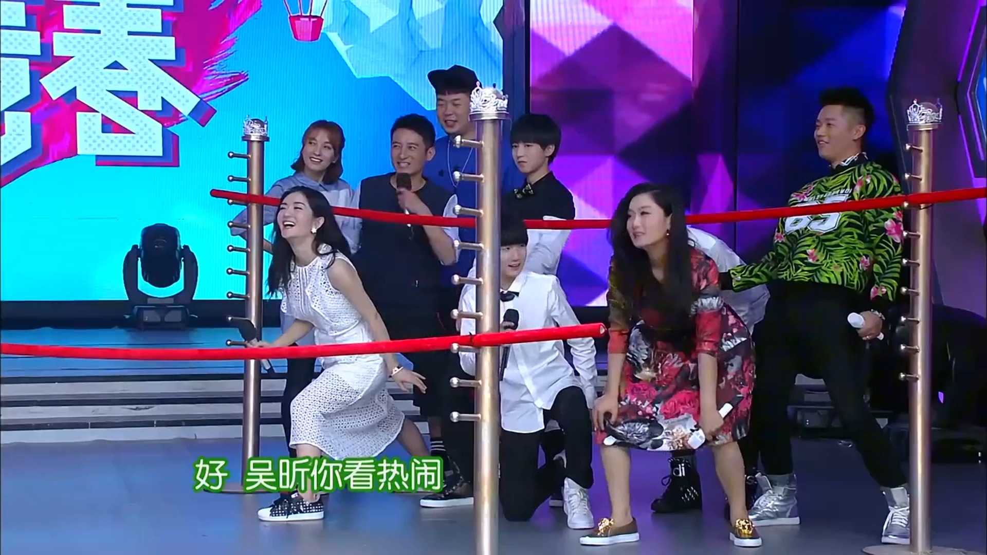【20150404快本】123木头人 凤凰传奇 TFBOYS 快乐家族
