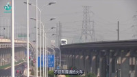 如何制作迷你磁悬浮列车?原来方法这么简单,网友:物理都白学了