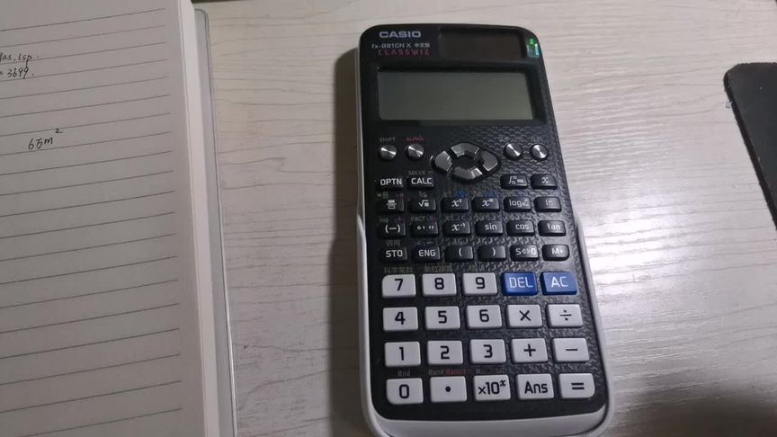 全网搜不到的卡西欧fx-991cn计算器缺点问题,小伙碰到了求助网友