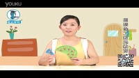 12第十讲:7的组成与拼玩(1和6)
