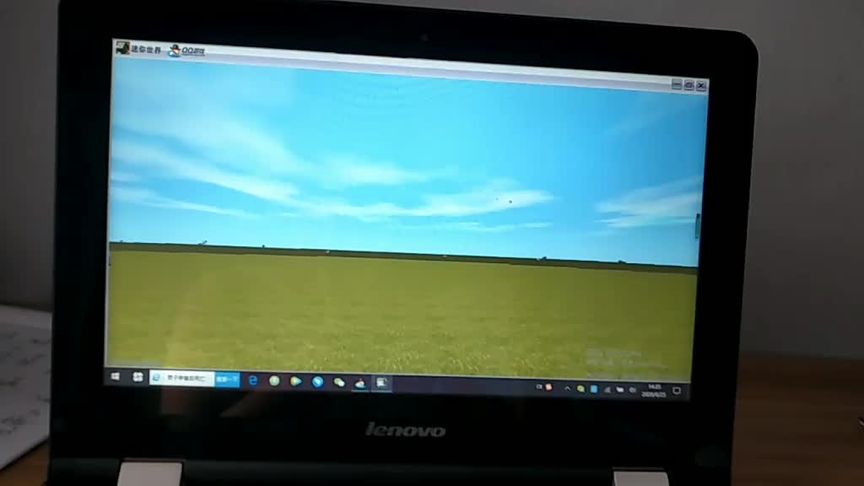 #电脑桌面 #苹果很努力