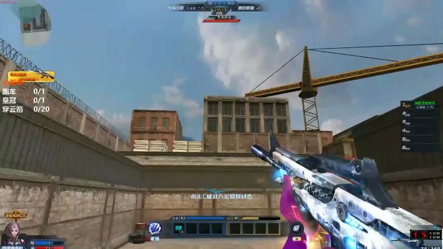 生死狙击最新配件武器霜雪实战评测!