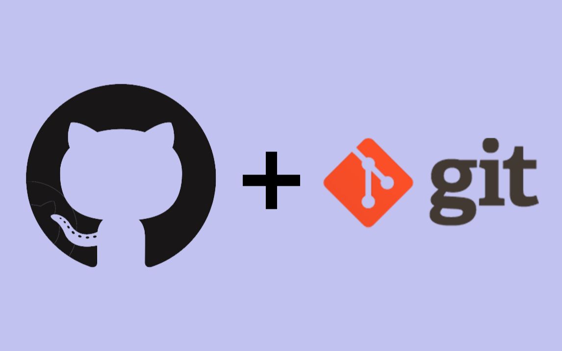 【新手教程】一起学Git和Github
