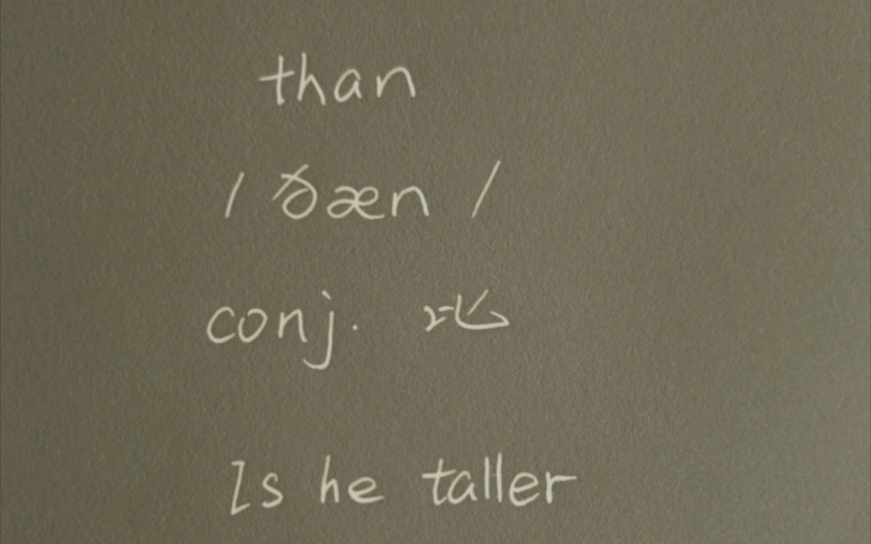 ...肉丸懒懒小学三年级英语学习笔记〕单词than比 音标发音练习拼写意思