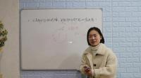 小学生试题: 七点多少分的时候, 时针和分针夹角成100度, 难倒很多家长