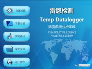...UV炉##半导体固化##炉温测试仪#的使用可以帮助工程师监测和控制...