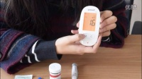 百瑞590血糖仪设置