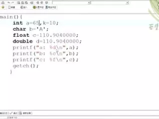 printf C语言程序设计与应用(中学) 5