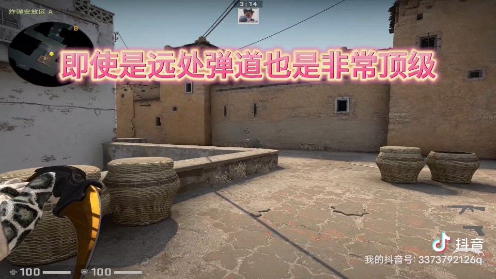 CSGO压枪教学?错啦,根本不用学