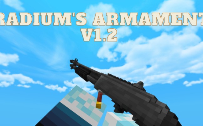 [我的世界]国际基岩版 质量与细节至上的枪械模组 Radiums Armament ...